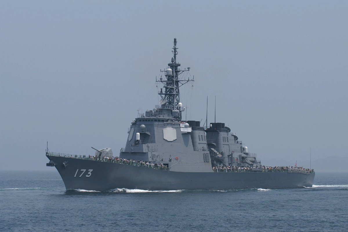DDG-173こんごう